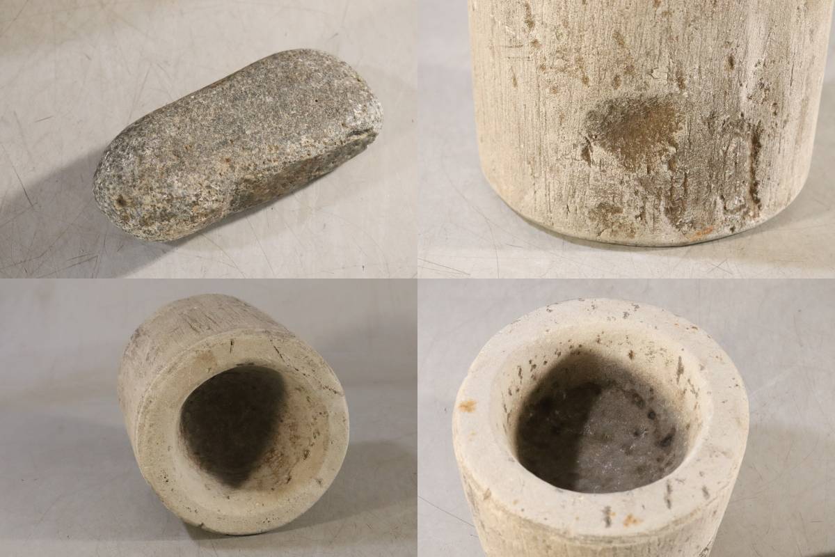 日本代購代標第一品牌【樂淘letao】－E944 石臼/薬研/古道具/ストーン/花器/薬草