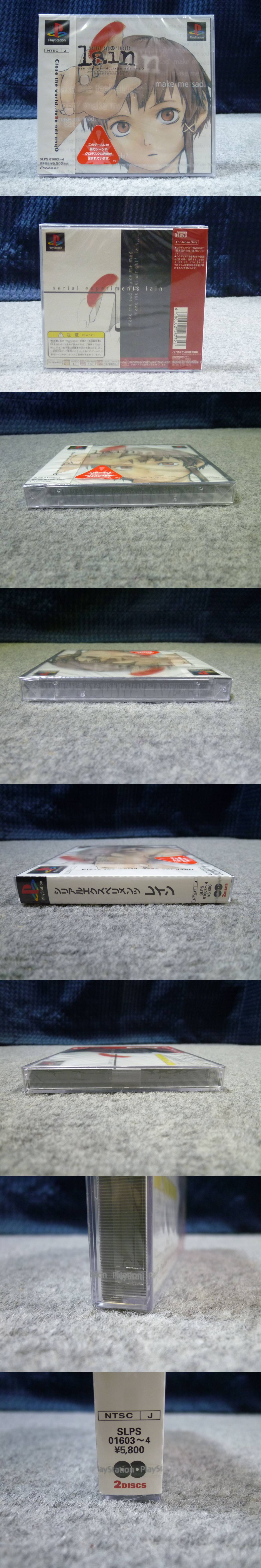 【樂淘letao】日本代購代標第一品牌－ 未開封品 ? serial experiments lain シリアルエクスペリメンツ レイン PlayStation プレイステーション PS プレステ