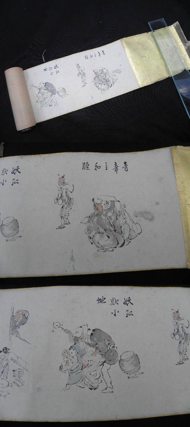 日本代購代標第一品牌【樂淘letao】－68 春画 肉筆 巻物 / 戦前 明治 風俗資料 古書 アート