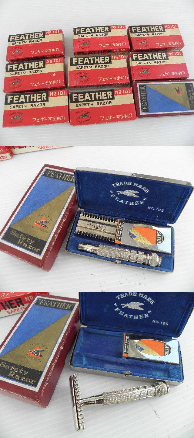 日本代購代標第一品牌【樂淘letao】－a82 剃刀 髭剃り フェザー安全剃刀 9個 まとめて / 昭和レトロ 理容 美容 古道具 ひげそり T字 ビンテージ アンティーク 古い 昔