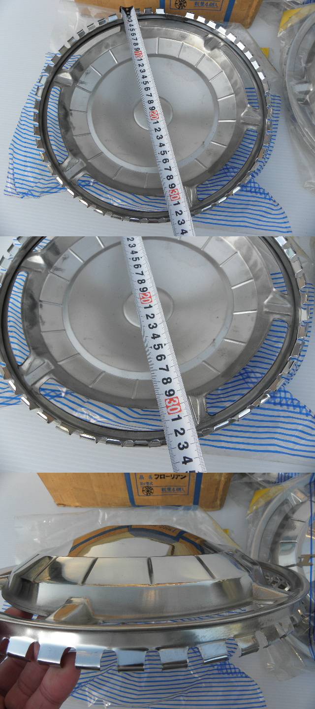 日本代購代標第一品牌【樂淘letao】－91 いすゞ フローリアン WC-2429 ホイールキャップ 4個 / 当時物 昭和レトロ 旧車 名車 自動車 エバエース