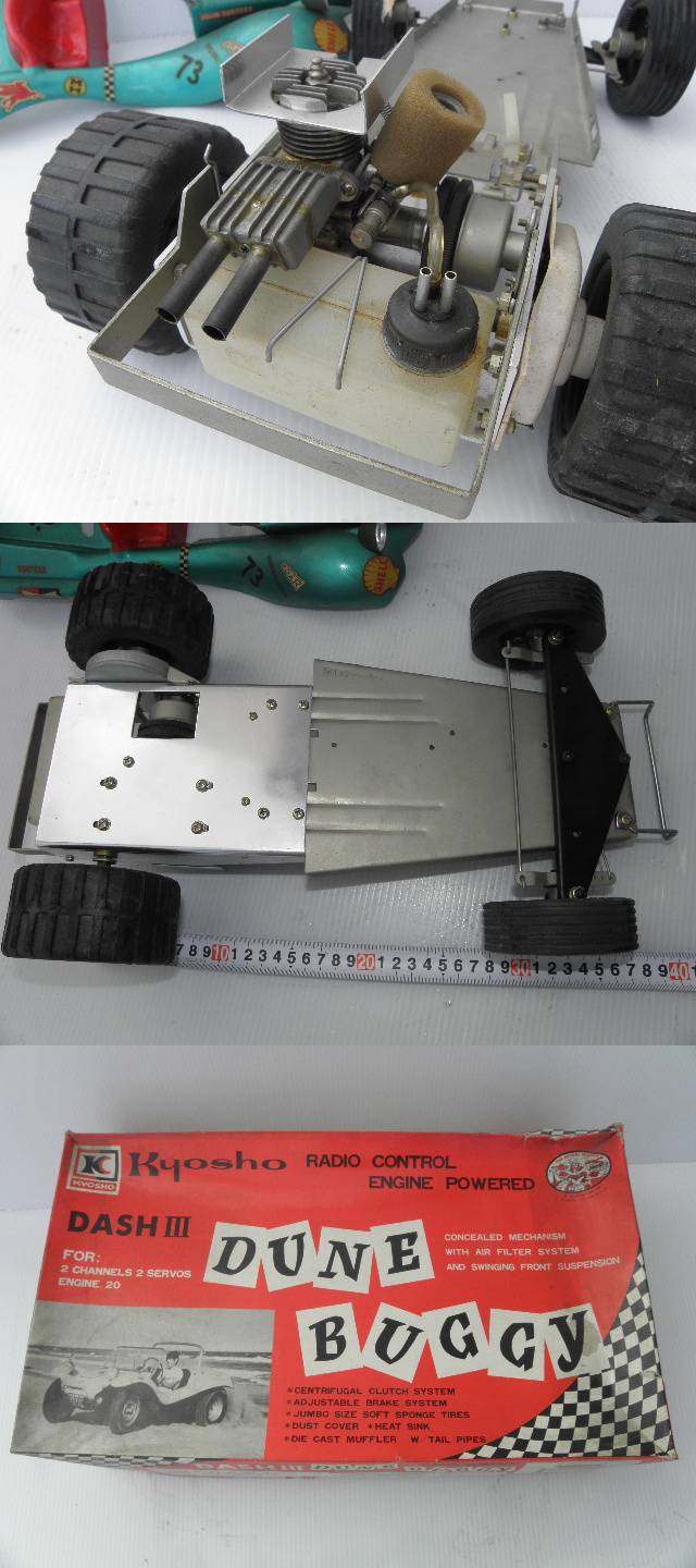 日本代購代標第一品牌【樂淘letao】－82 京商 バギー DASHⅢ ジャンク品 / 昭和レトロ 当時物 ラジコン エンジン 自動車 模型 プラモデル