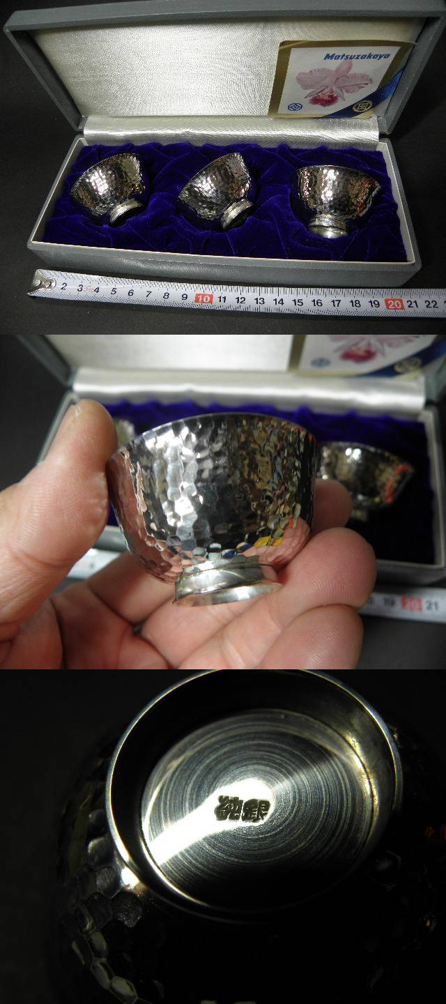 日本代購代標第一品牌【樂淘letao】－82 純銀製 盃 カップ 他 170g / シルバー SILVER 純銀 銀器 潰し