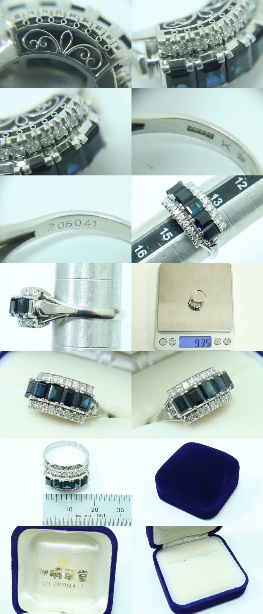 日本代購代標第一品牌【樂淘letao】－【1円スタート】 Pt900 刻印 2.05 0.41 イニシャル 刻印 サファイア ダイヤ リング 指輪 約14号 総重量約9.35g 12 ...