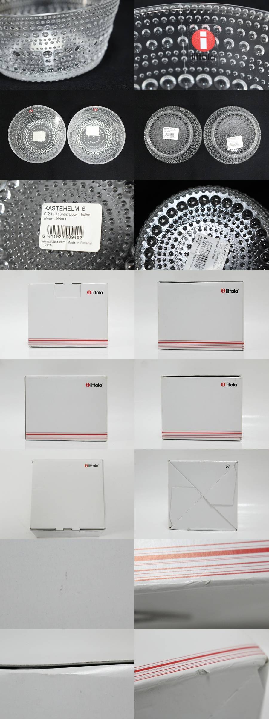 日本代購代標第一品牌【樂淘letao】－未使用保管品 イッタラ ミニボウル ペア カステヘルミ iittala KASTEHELMI 箱付 1-D038/1/060