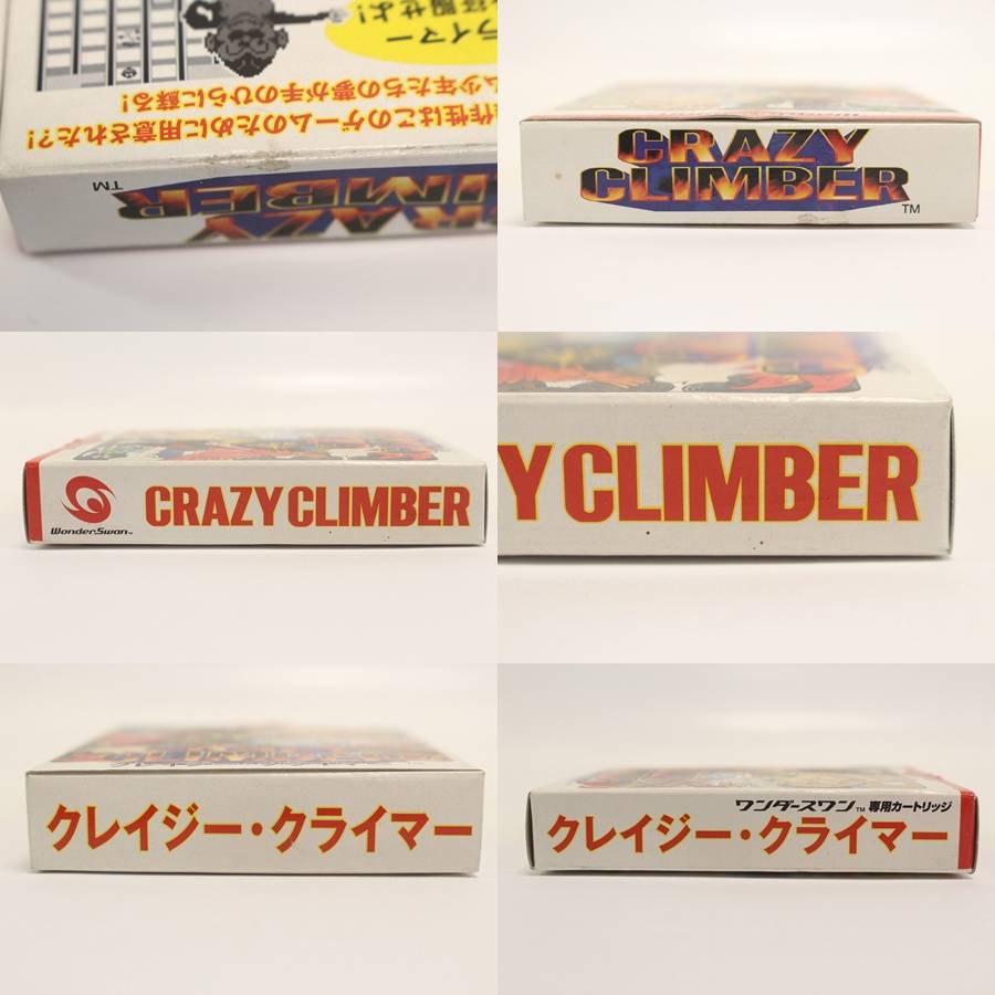 日本代購代標第一品牌【樂淘letao】－未使用 ワンダースワン Wonder Swan クレイジー・クライマー ソフト 箱/取説付き レトロゲーム 1-E092X/1/60P