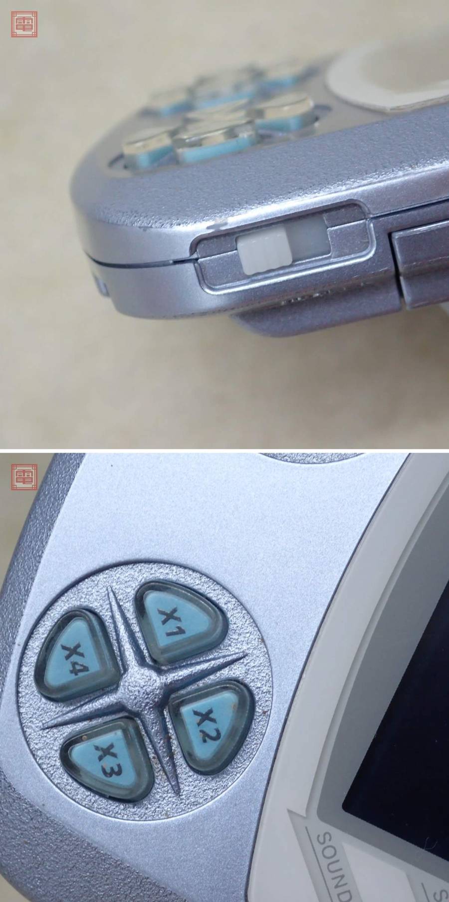 日本代購代標第一品牌【樂淘letao】－動作品 WSC ワンダースワンカラー 本体 WSC-001 パールブルー PEARL BLUE バンダイ BANDAI【10