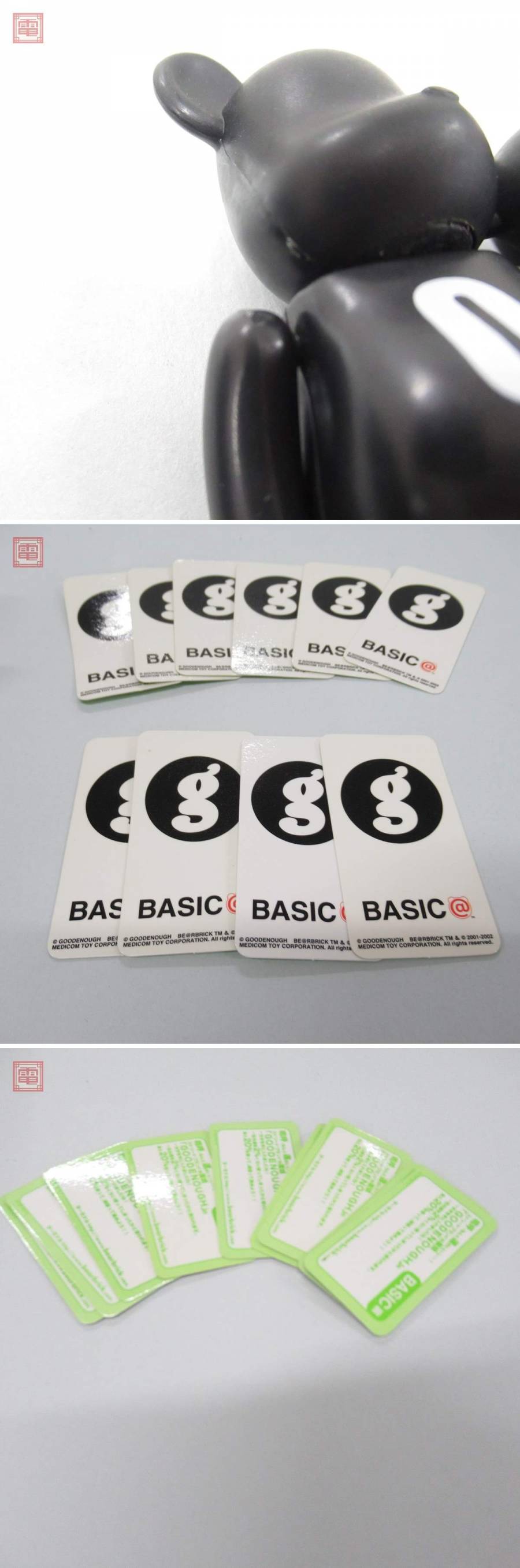 日本代購代標第一品牌【樂淘letao】－メディコムトイ ベアブリック ベーシック GOODENOUGH 100％ シリーズ5 裏 計10体セット コンプ BEARBRICK BE@RBRICK ...