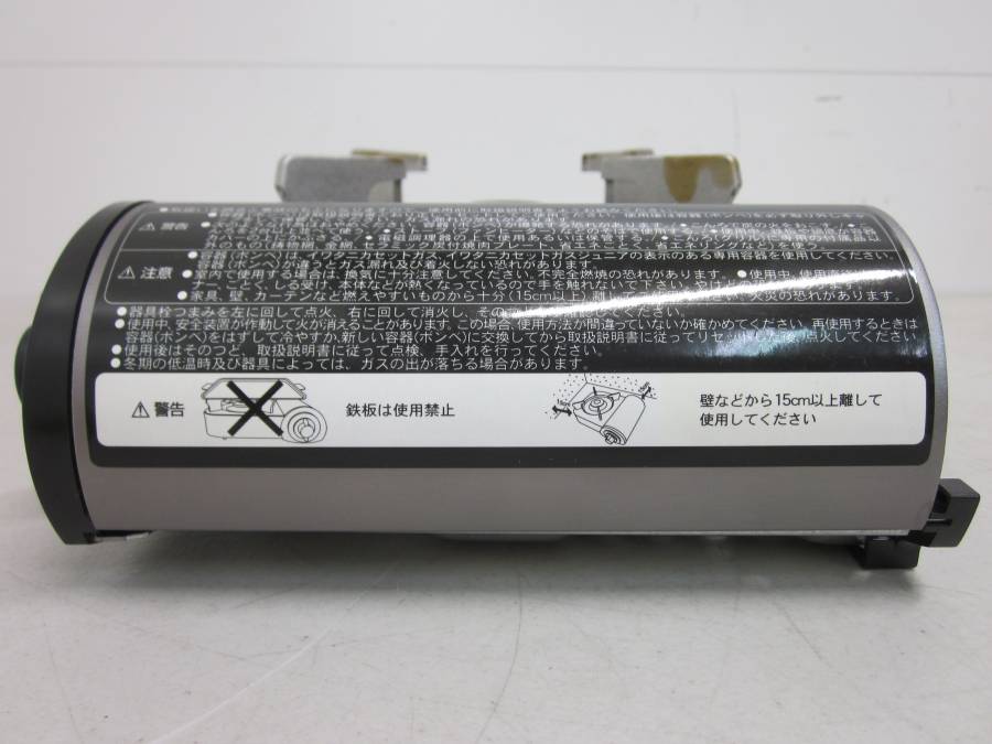 日本代購代標第一品牌【樂淘letao】－【イワタニ カセットフー Jr.AL CB-JRC-AL】ブロンズアルミ Iwatani 中古品