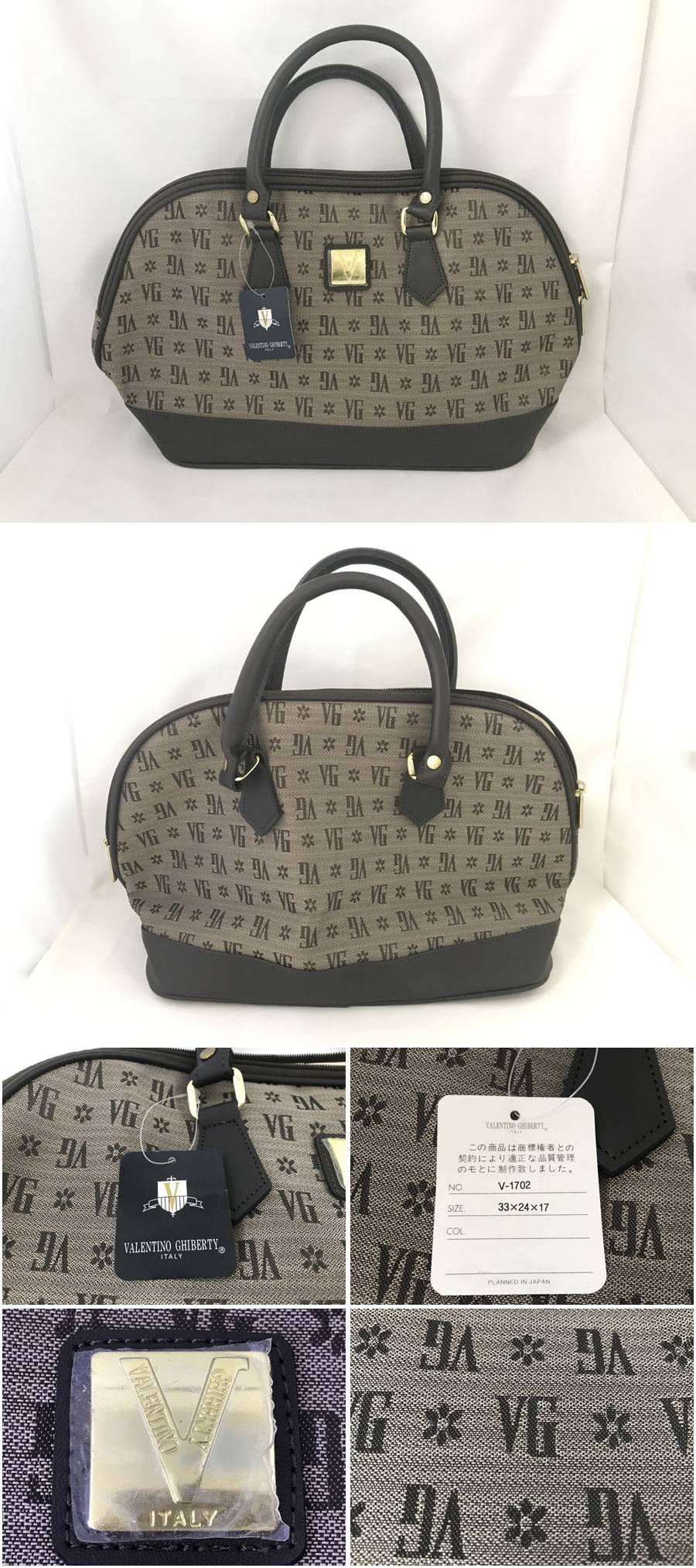 代購代標第一品牌－樂淘letao－☆未使用品☆VALENTINO GHIBERTY バレンチノ ギベルティ ハンドバッグ ボストン 柄 ブラウン系