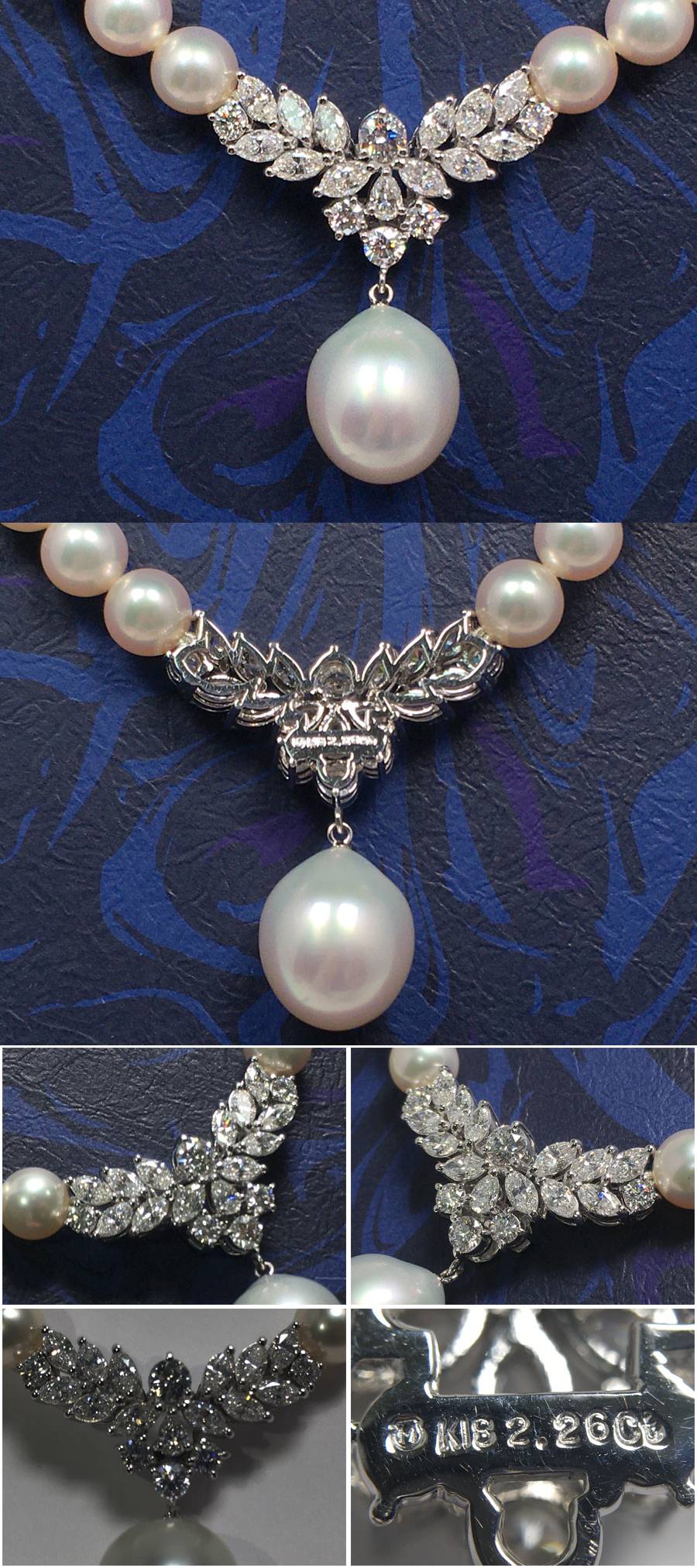 【目立った傷や汚れなし】定価360万円！【MIKIMOTO】ミキモト あこや真珠 ネックレス 7～7.5mm未満 ダイヤ2.26CT 留め具K18 トップ約12.7mm 長さ約41cm 証明書 ...