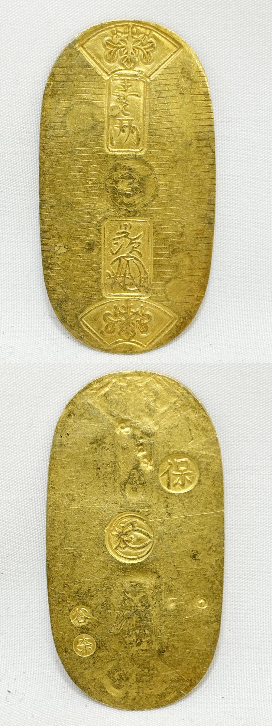 日本代購代標第一品牌【樂淘letao】－天保小判金 保字小判 裏刻印 谷東 11.1g 日本貨幣商協同組合鑑定書付き 09-21（古14） 保-2
