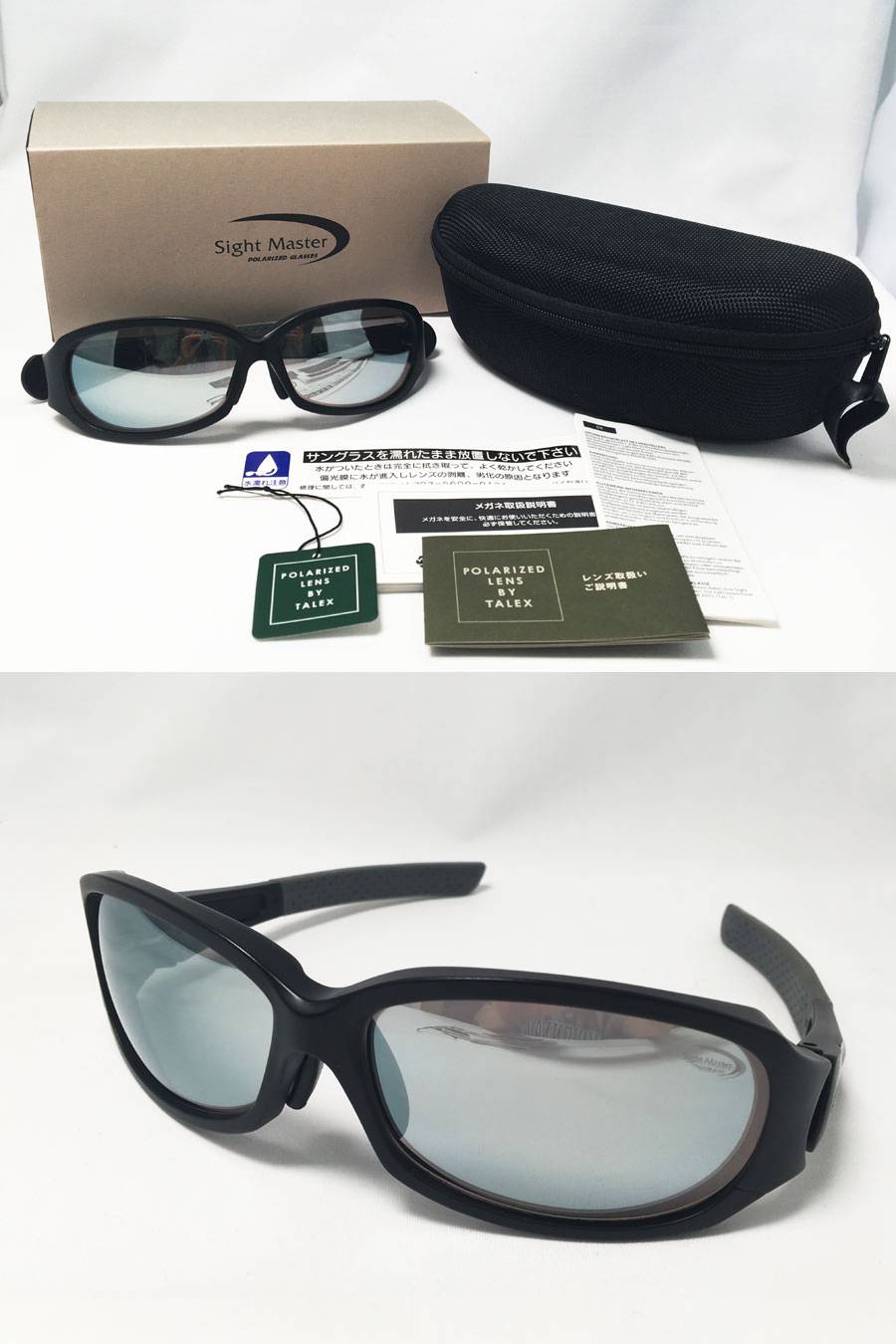 日本代購代標第一品牌【樂淘letao】－Sight Master サイトマスター KINETIC BLACK キネティック ブラック シルバーミラー レンズ 偏光 サングラス ケース・箱付き