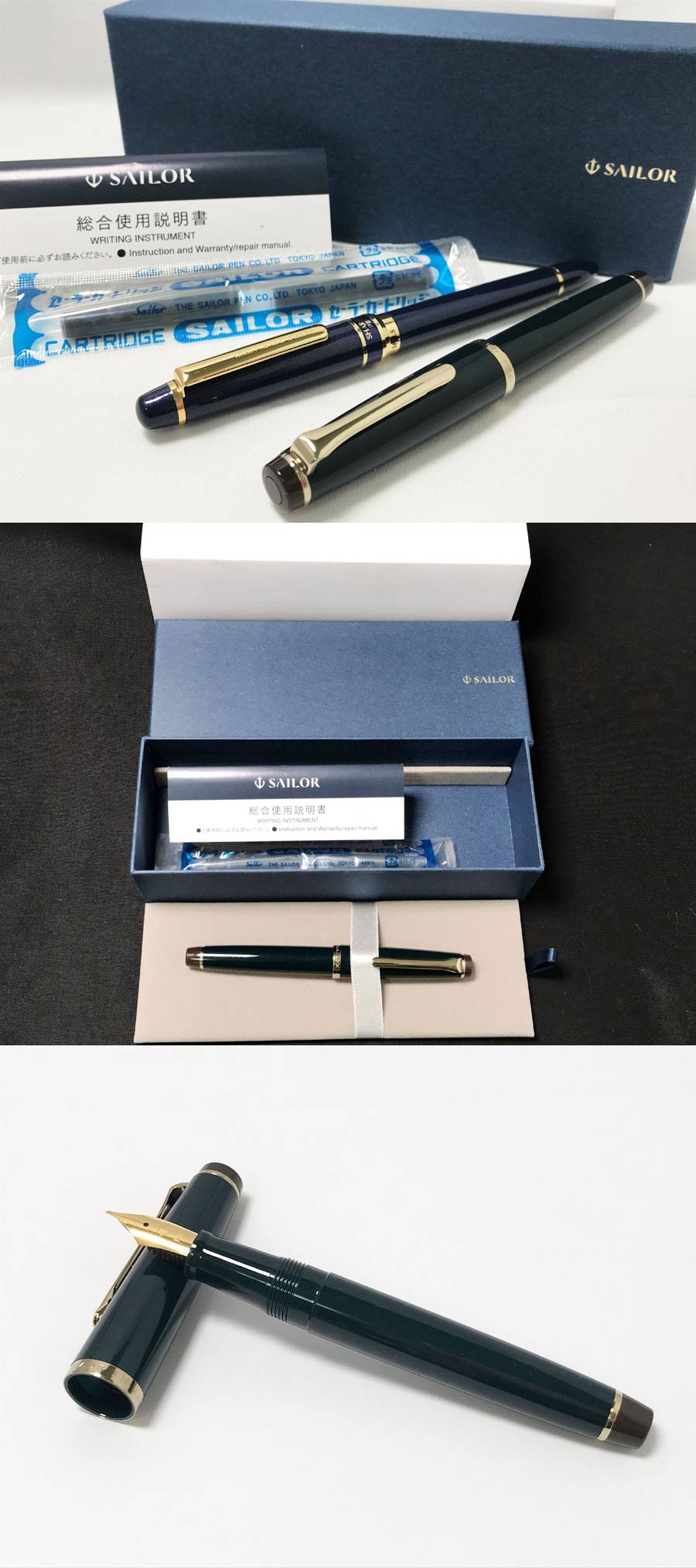 日本代購代標第一品牌【樂淘letao】－ おまとめ2点 万年筆 SAILOR PG-03B レクル ティール グリーン系 カートリッジインク2本・箱付 / ZEBRA SHARBO PIII ...