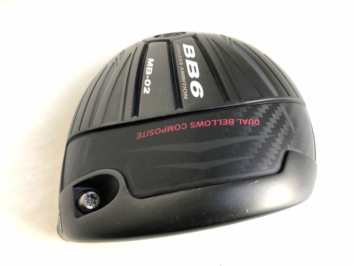【樂淘letao】日本代購代標第一品牌－美良品 プログレス BB6 MB-02 MB02 9.5/N ドライバー ヘッド 単体 HC付 レンチ無 スリーブ無 ※拡大画像あり