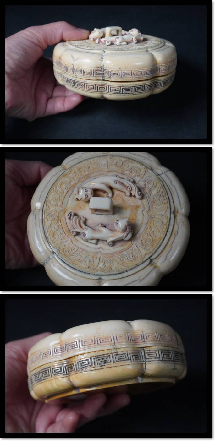 日本代購代標第一品牌【樂淘letao】－マンモス 蓋物 彫刻 煎茶道具 茶室 中国美術 古玩 292g