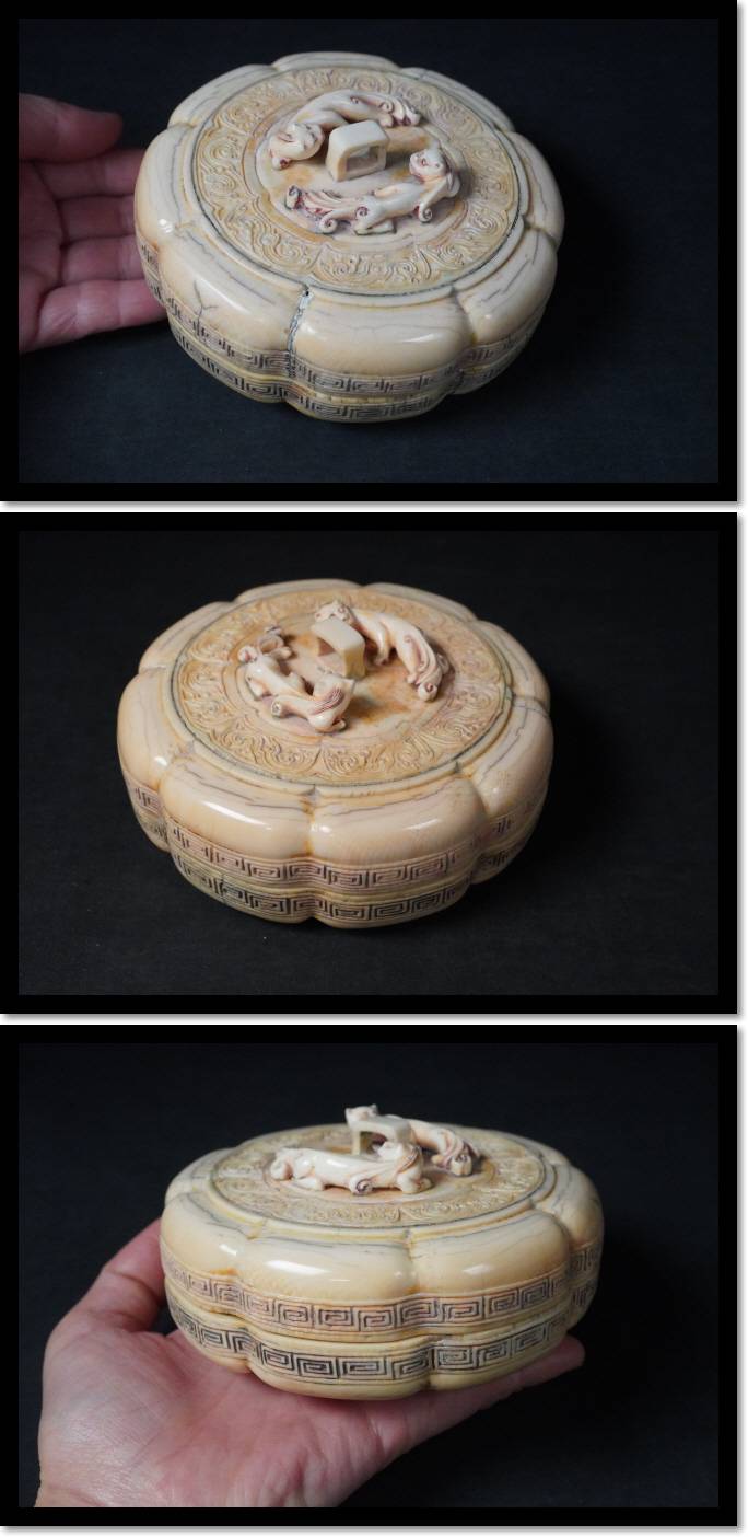 日本代購代標第一品牌【樂淘letao】－マンモス 蓋物 彫刻 煎茶道具 茶室 中国美術 古玩 292g