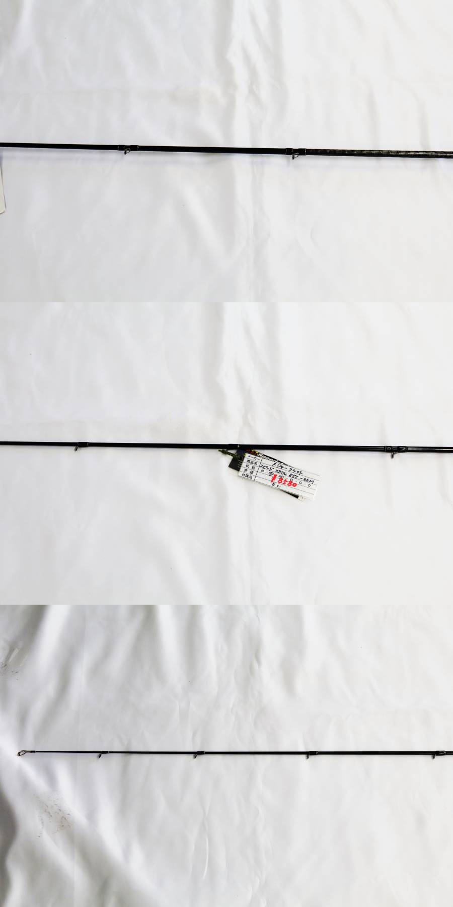 日本代購代標第一品牌【樂淘letao】－Major Craft Speedstyle SSC-66M メジャークラフト 釣竿 釣り竿 竿 釣具 釣り具 T086