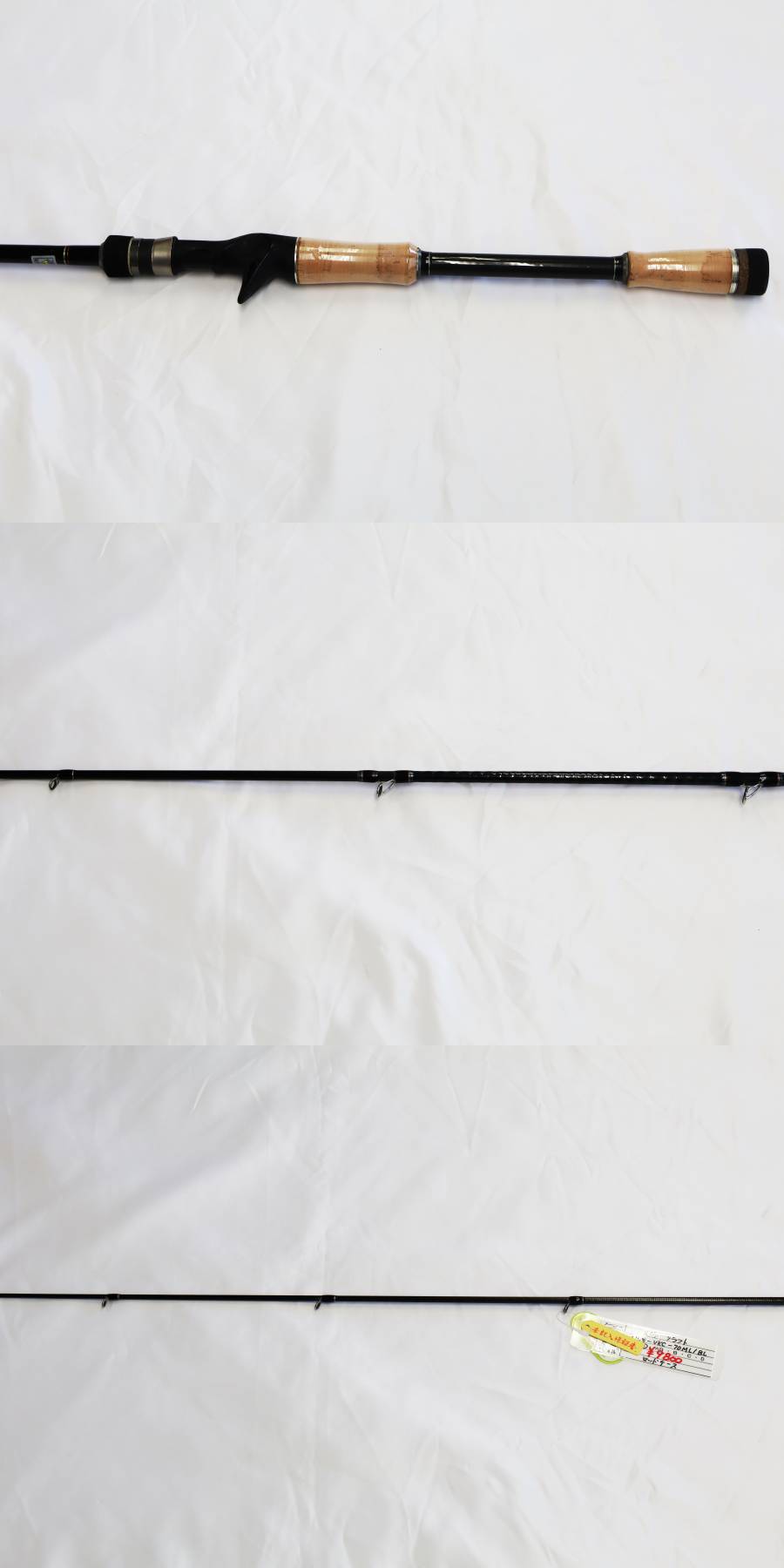 日本代購代標第一品牌【樂淘letao】－Major Craft VOLKY VKC-70ML/BL メジャークラフト ボルキー 釣竿 釣り竿 竿 釣具 釣り具 T180