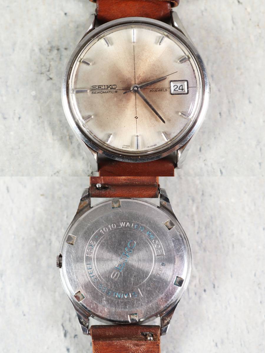 日本代購代標第一品牌【樂淘letao】－SEIKO SEIKOMATIC-R 8305-1010 30 JEWELS セイコー 腕時計 ヘッドのみ
