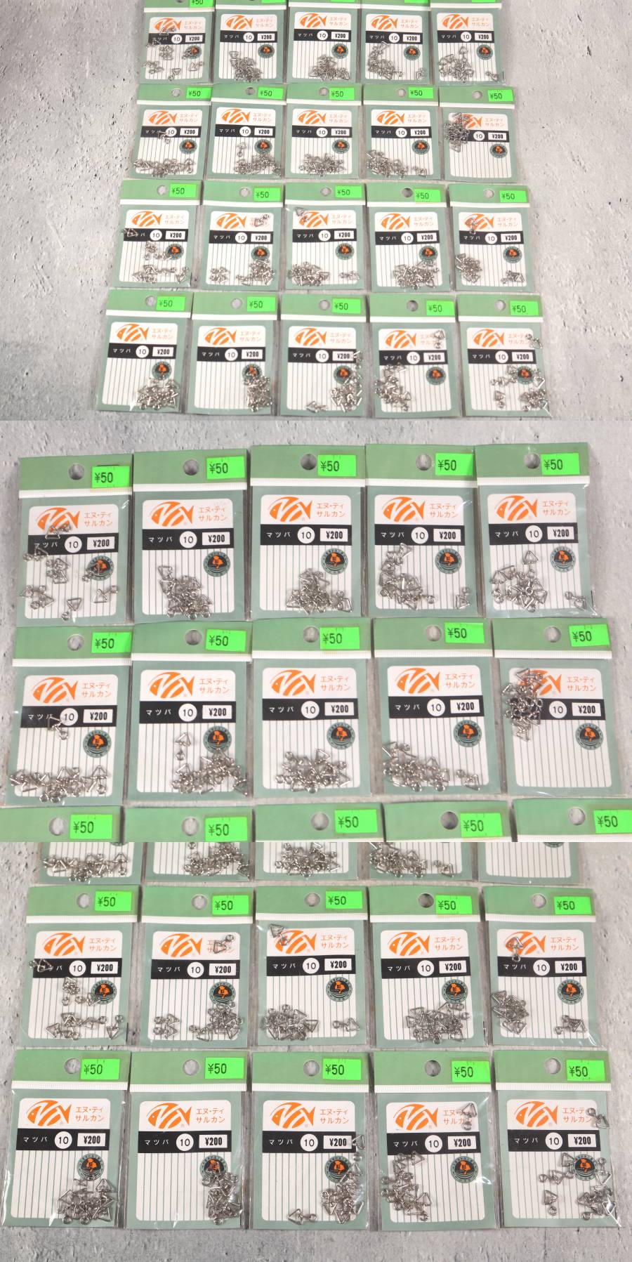 日本代購代標第一品牌【樂淘letao】－おまとめ 20個 セット NT SWIVEL エヌ・ティ・スイベル サルカン マツバ 松葉サルカン 10号 釣り具 釣り A265