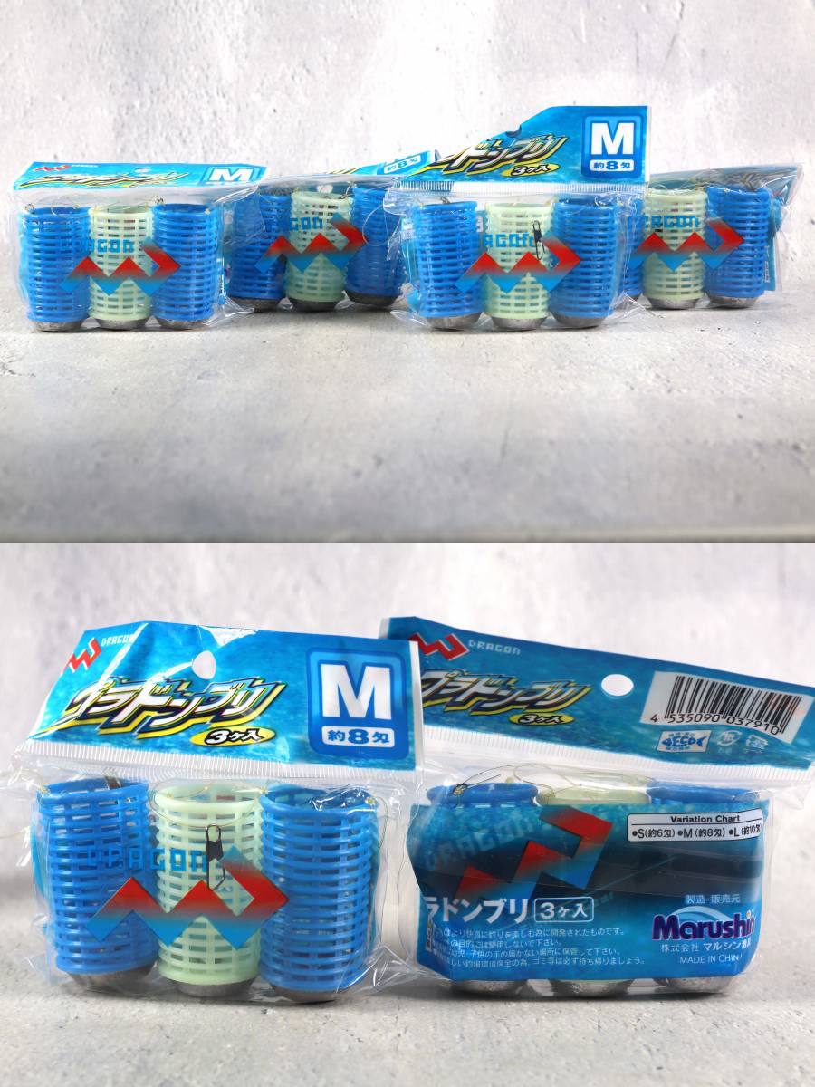 日本代購代標第一品牌【樂淘letao】－4点セット おまとめ Marushin マルシン プラドンブリ 3ヶ入 Mサイズ 約8匁 釣り具 釣り B117