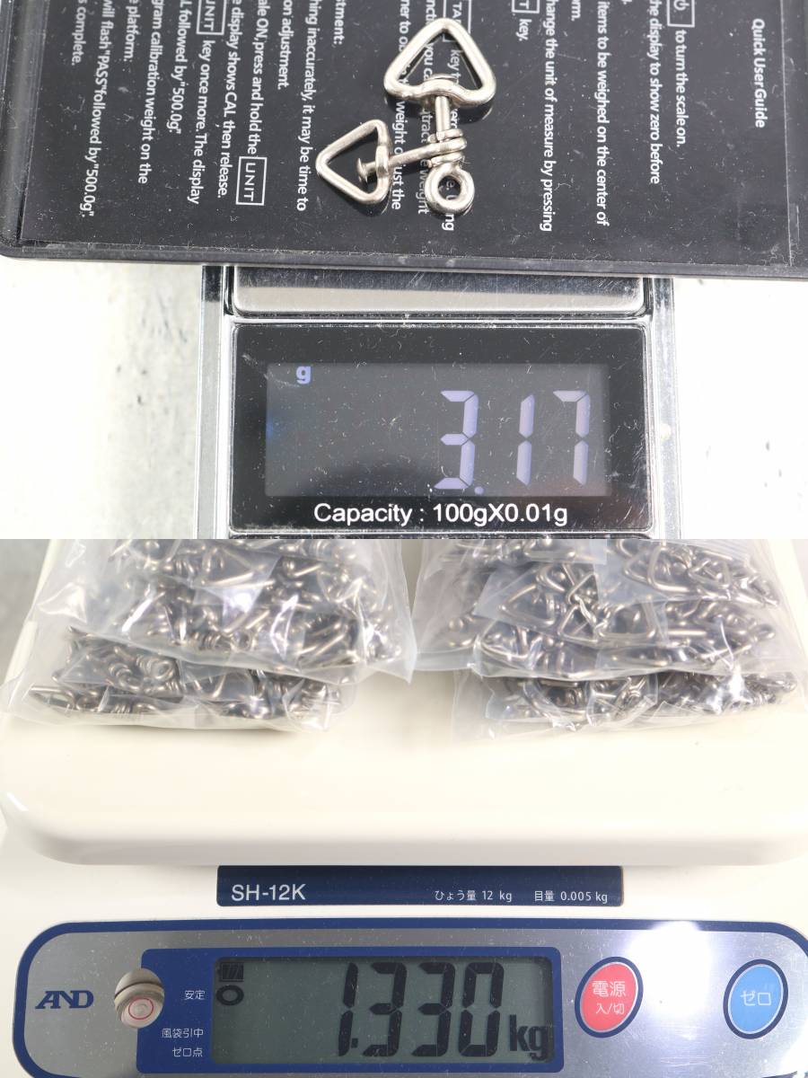 日本代購代標第一品牌【樂淘letao】－4点 セット おまとめ 松葉親子サルカン マツバ マツバ親子 4×6 総重量約1.330kg サルカン スイベル 釣り 釣具 釣り具 A280