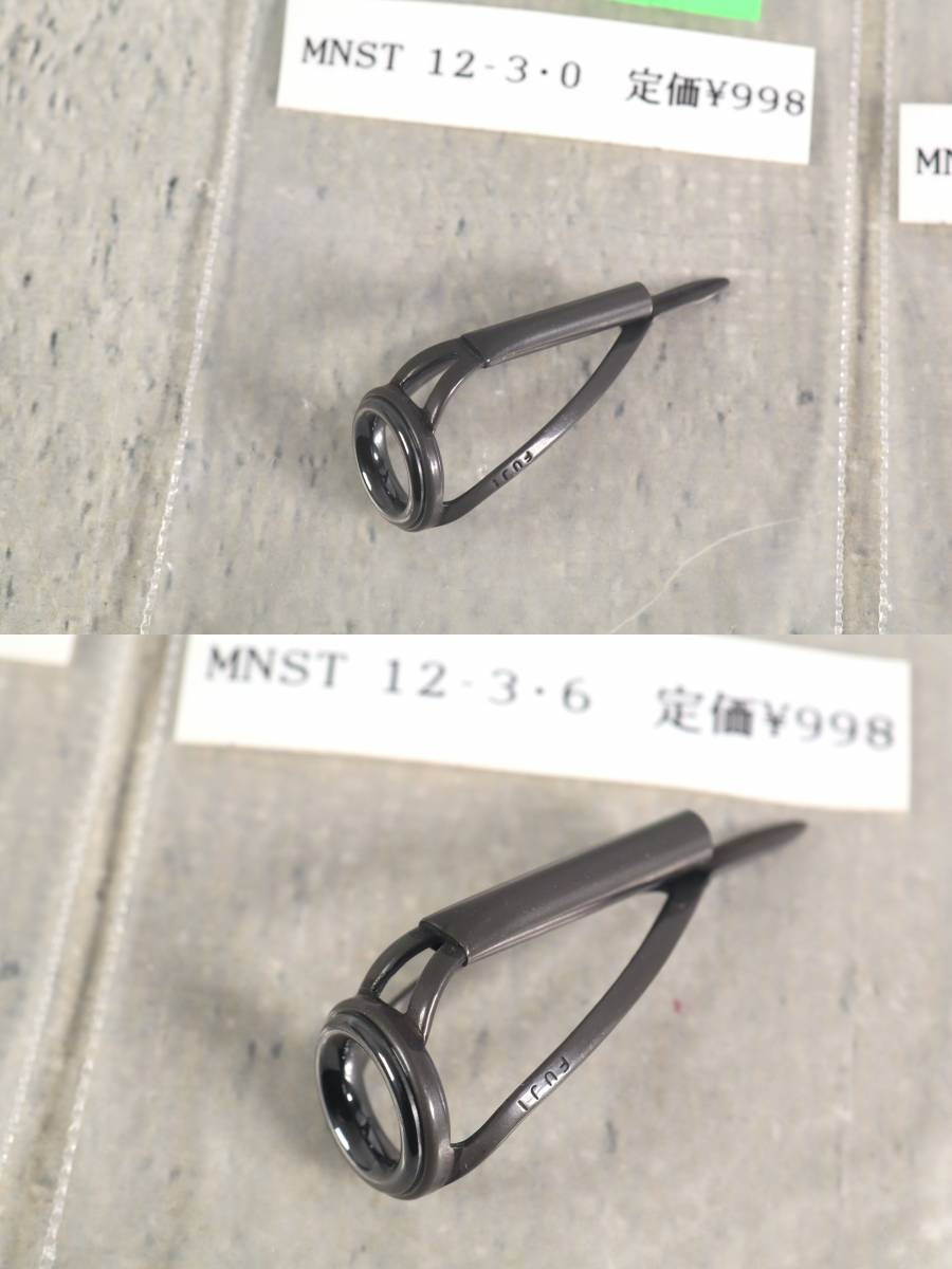 日本代購代標第一品牌【樂淘letao】－3点セット おまとめ ガイド FUJIガイド MNST 12-3.0 MNST 12-3.6 MNST ...