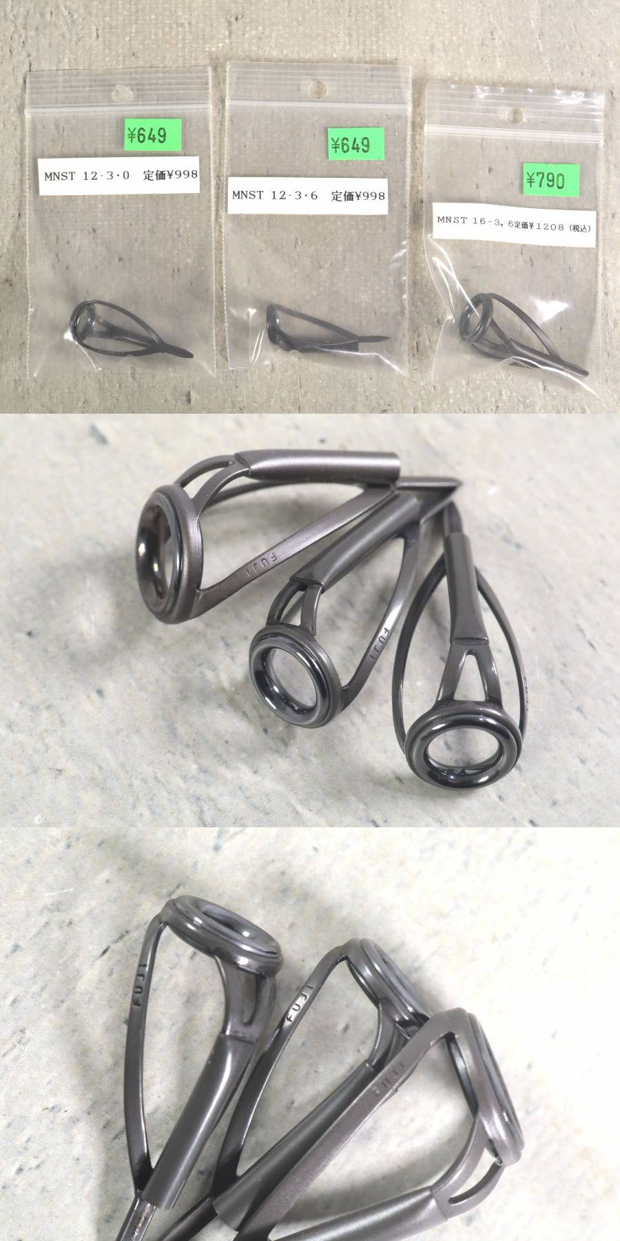 日本代購代標第一品牌【樂淘letao】－3点セット おまとめ ガイド FUJIガイド MNST 12-3.0 MNST 12-3.6 MNST ...