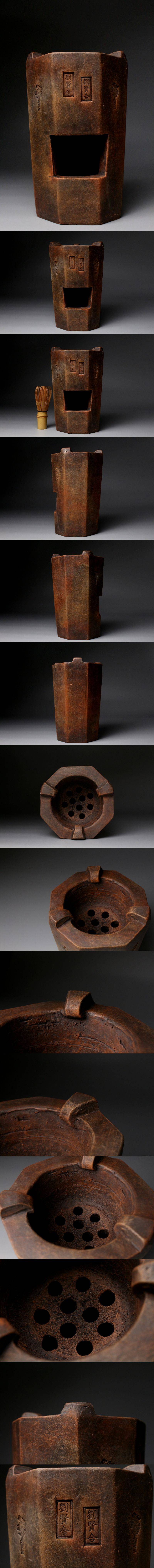 【樂淘letao】日本代購代標第一品牌－【LIG】時代唐物 「劉賢合」人参手 八角 涼炉 22㎝ 時代煎茶道具 茶道具 白泥 ボウフラ 古渡 うぶだし品 旧家収蔵品 [.II]25.11