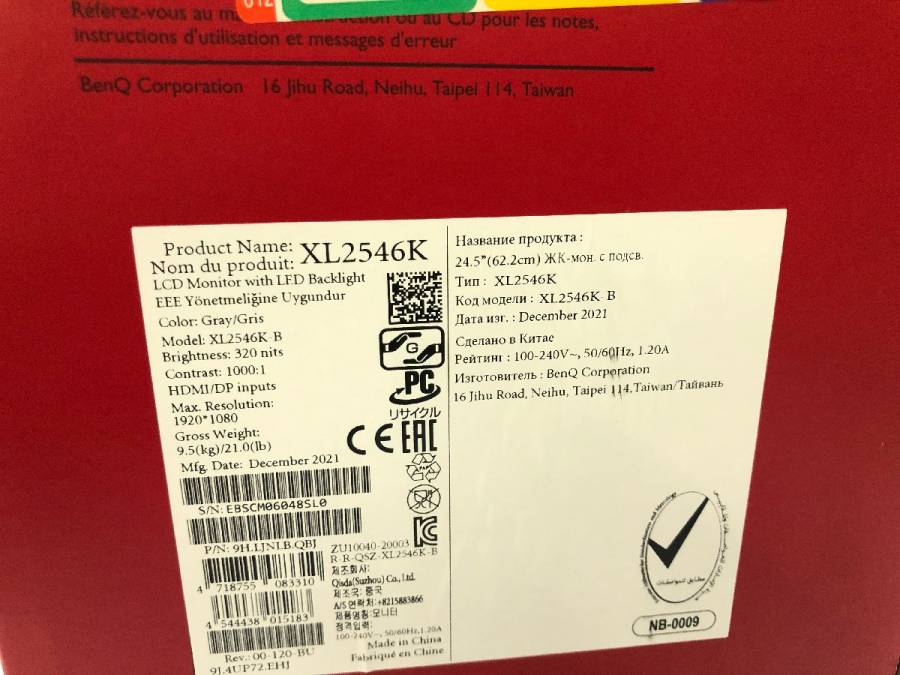 日本代購代標第一品牌【樂淘letao】－BenQ ベンキュー ZOWIE ゲーミングモニター 液晶ディスプレイ 24.5型 FHD esports向け 240Hz TNパネル XL2546K ...