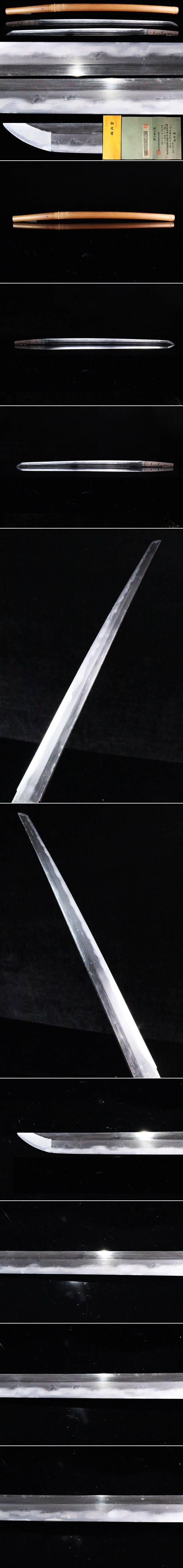 日本代購代標第一品牌【樂淘letao】－特別貴重刀剣 大摺上げ無銘『上総守宗道』匂い口明るい逆丁子交じる互の目乱れ 二振りとない出来栄え！ 63.4cm[72146qqp]