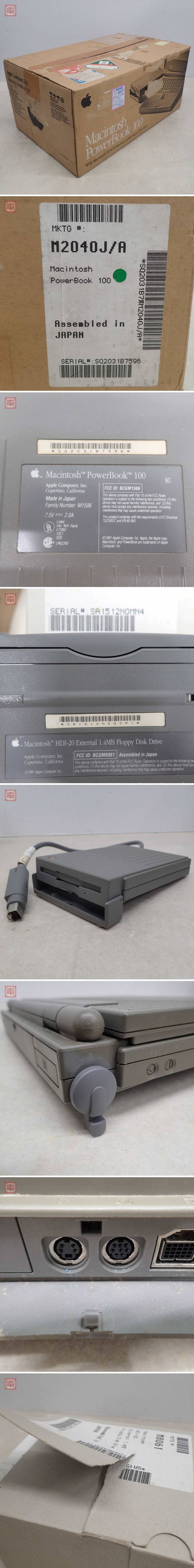日本代購代標第一品牌【樂淘letao】－1円〜 Apple Macintosh PowerBook 100 本体 M1506 アップル 箱説 ...