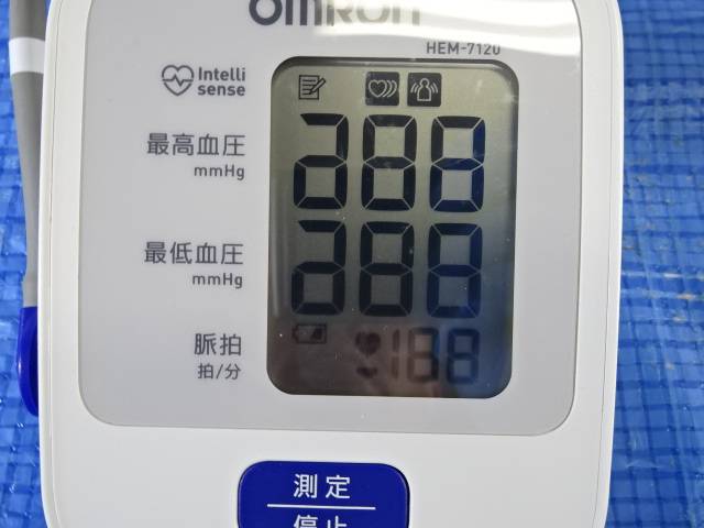 日本代購代標第一品牌【樂淘letao】－Q-35/OMRONオムロン HEM-7120 上腕式血圧計 卓上コンパクト 健康管理器具 ヘルスケア 検査 基準器 測定計測器 住宅設備