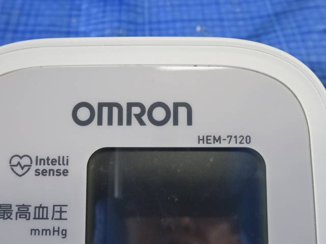 日本代購代標第一品牌【樂淘letao】－Q-35/OMRONオムロン HEM-7120 上腕式血圧計 卓上コンパクト 健康管理器具 ヘルスケア 検査 基準器 測定計測器 住宅設備